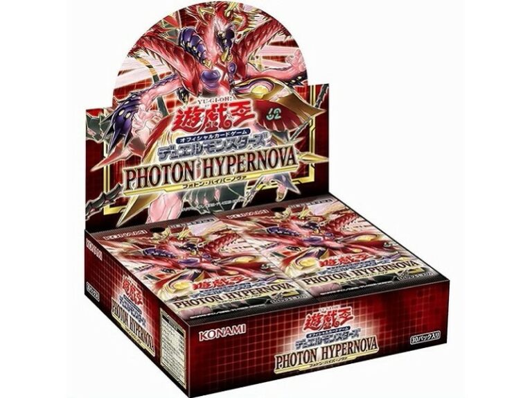Hypernova Photon, nouvelle extension majeure Yu-Gi-Oh!